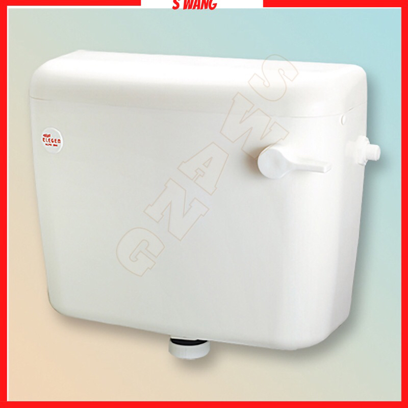 TECHPLAS 1106-LL Elegen Flush Low Level Plastic Flush Cistern Toilet ...