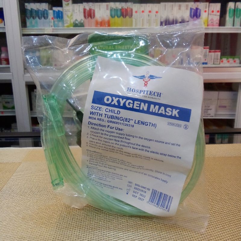 🌿 | Hospitech™ OXYGEN MASK with TUBING ( 82" Length ) | Shopee Malaysia