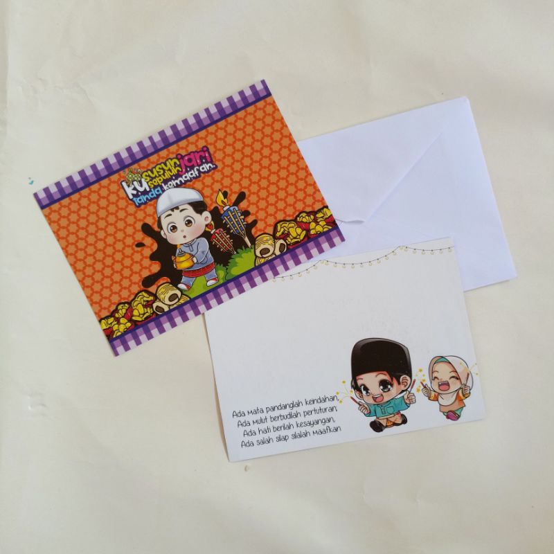 KAD RAYA 2024, CARD, WISH CARD, EID CARD, KAD HARI RAYA,POSKAD,duit ...