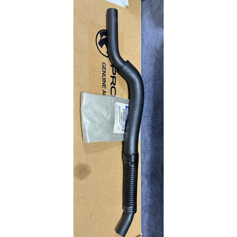 Original Proton Gen 2 Water Pump Coolant Rubber Hose - Pw851708 ...