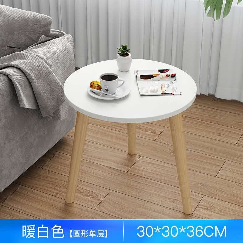 [OneHome] Coffee Table Round Magazine Tea Simple Modern Wood Living ...