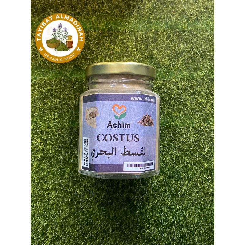 Costus Powder 100% Natural [Qust Al-Bahri] (50g) | Costus Serbuk 100% ...