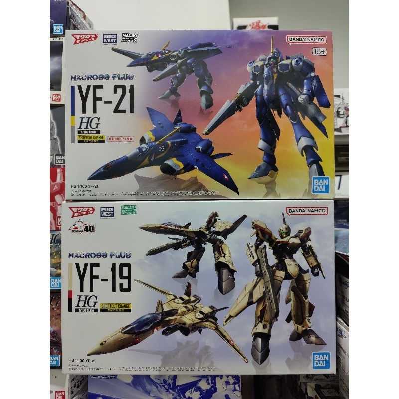 BANDAI [READY STOCK] MACROSS HG 1/100 YF-19 YF-29 YF-21 | Shopee Malaysia