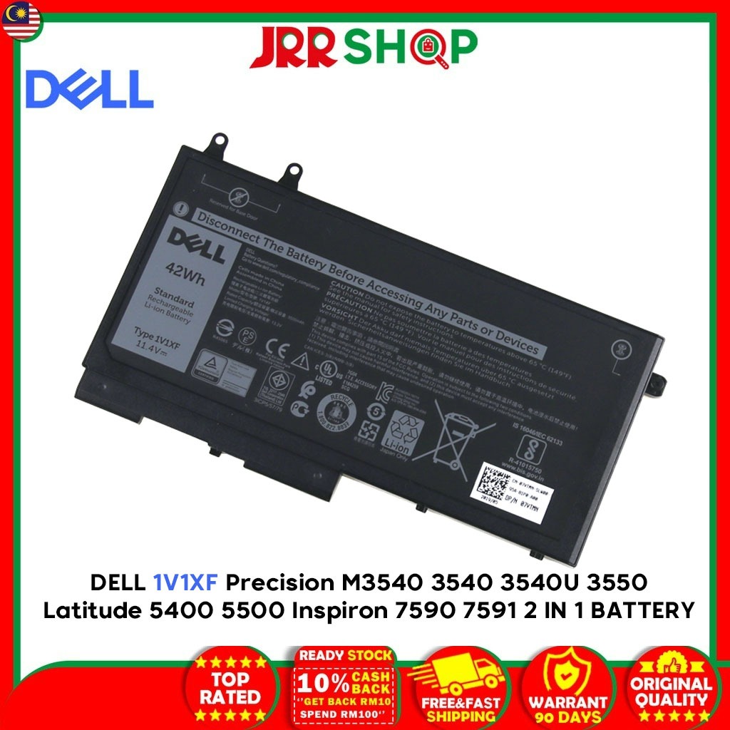 Del 1V1XF Latitude 5400 5500 Precision M3540 3540 3540U 3550 Inspiron ...