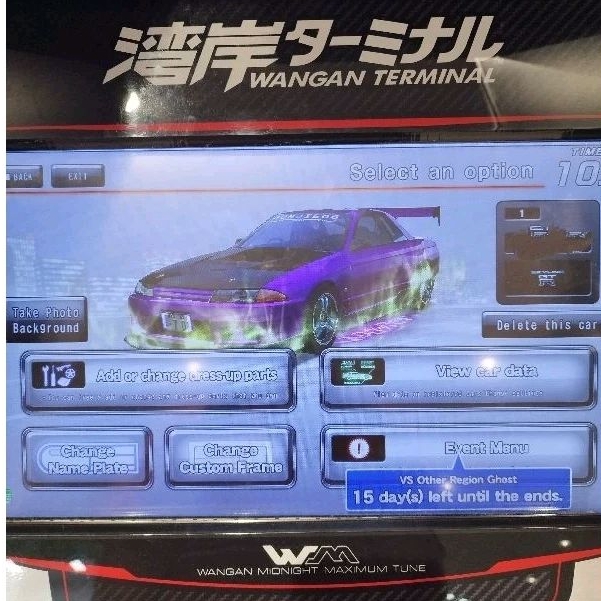 (B3,6) Wangan Midnight 6RR data for sale ( gtr r32,r34 ) | Shopee Malaysia
