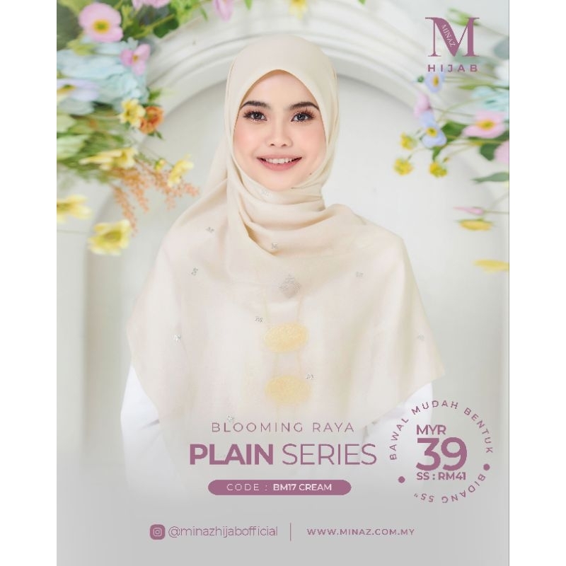🔥TUDUNG RAYA 2024🔥 MINAZ HIJAB PLAIN STONE BIDANG 55 | Shopee Malaysia