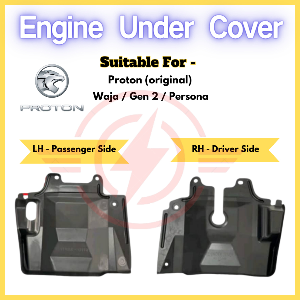 Proton Waja / Gen 2 Front Engine Under Panel Cover / Engine Splash ...