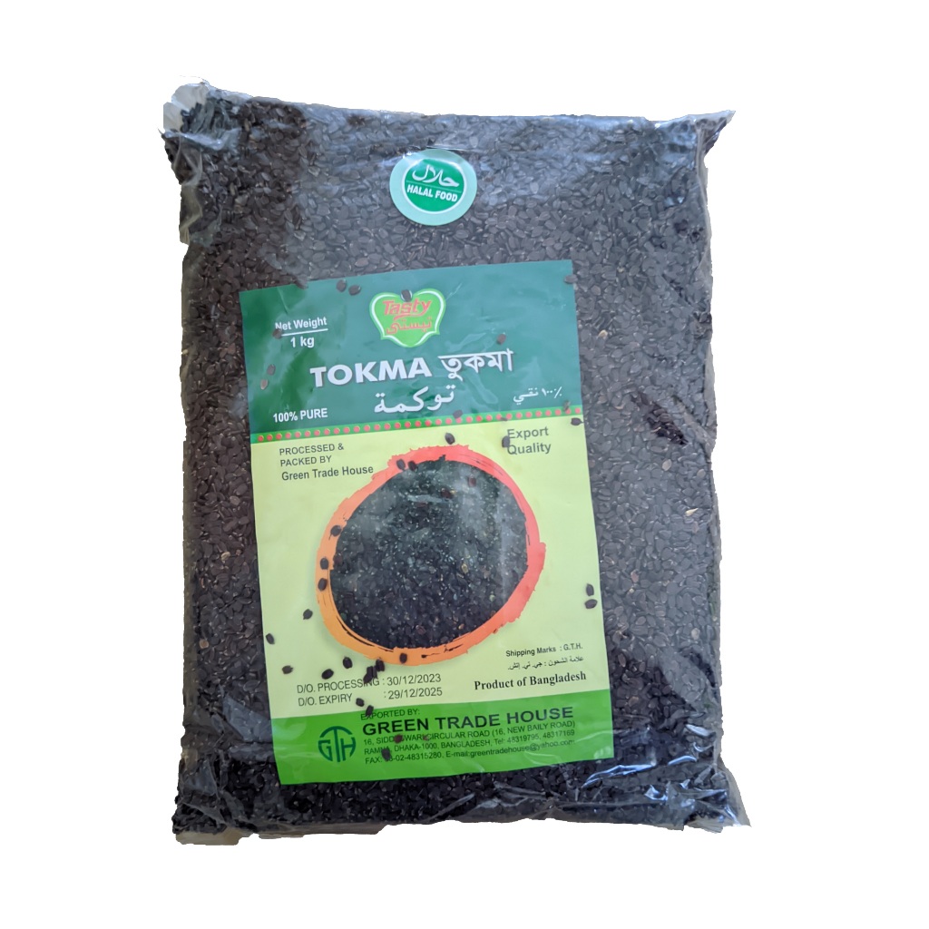Tokma Dana / Biji Selasih 1kg | Shopee Malaysia