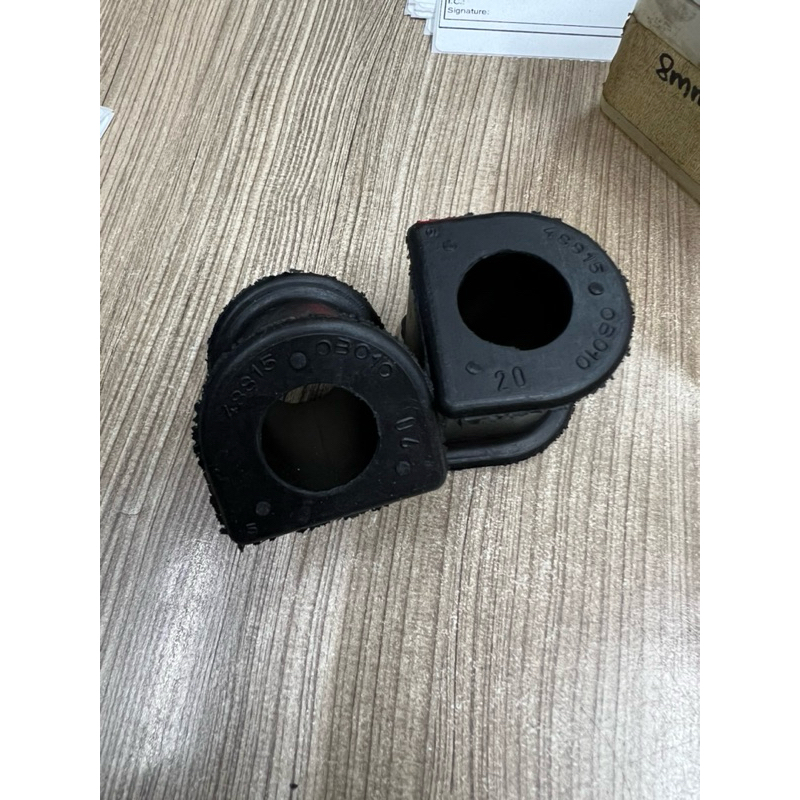 Toyota Unser Stabilizer Bar Bush 2pcs | Shopee Malaysia