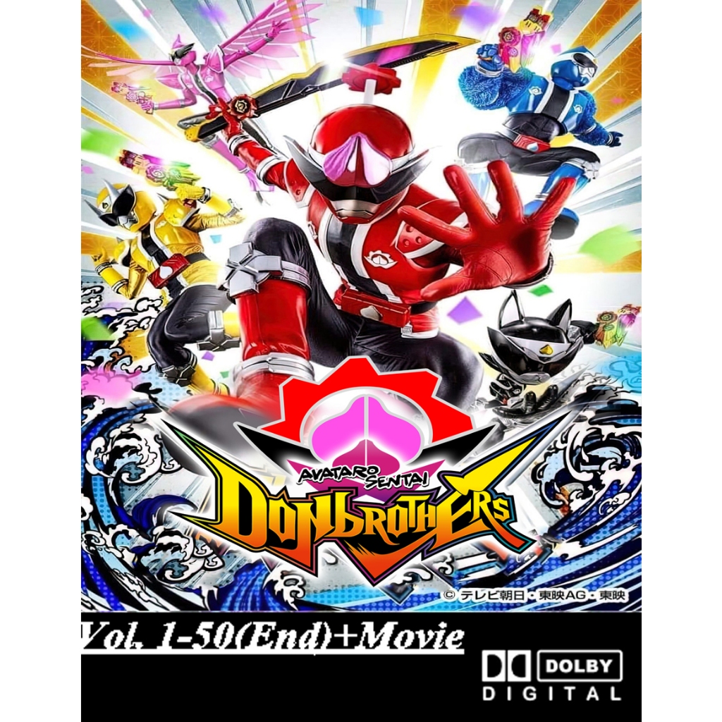 Super Sentai Avataro Sentai Donbrothers full episode | Shopee Malaysia