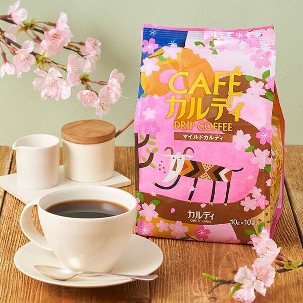 Direct from Japan｜Cafe Kaldi Limited Sakura Drip Coffee No.1 blend ...
