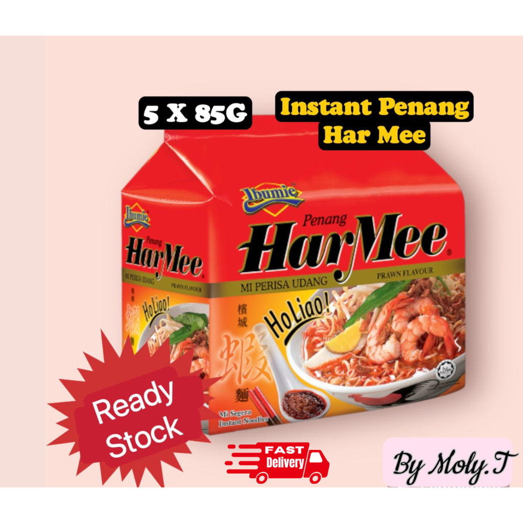 Ibumie Penang Har Mee Instant Noodle (5 X 85g) | Shopee Malaysia