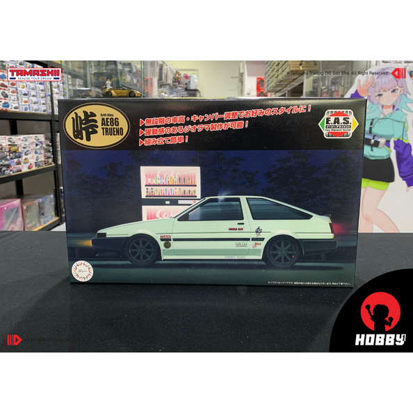 Fujimi Toyota AE86 Trueno (Scale 1/24) | Shopee Malaysia