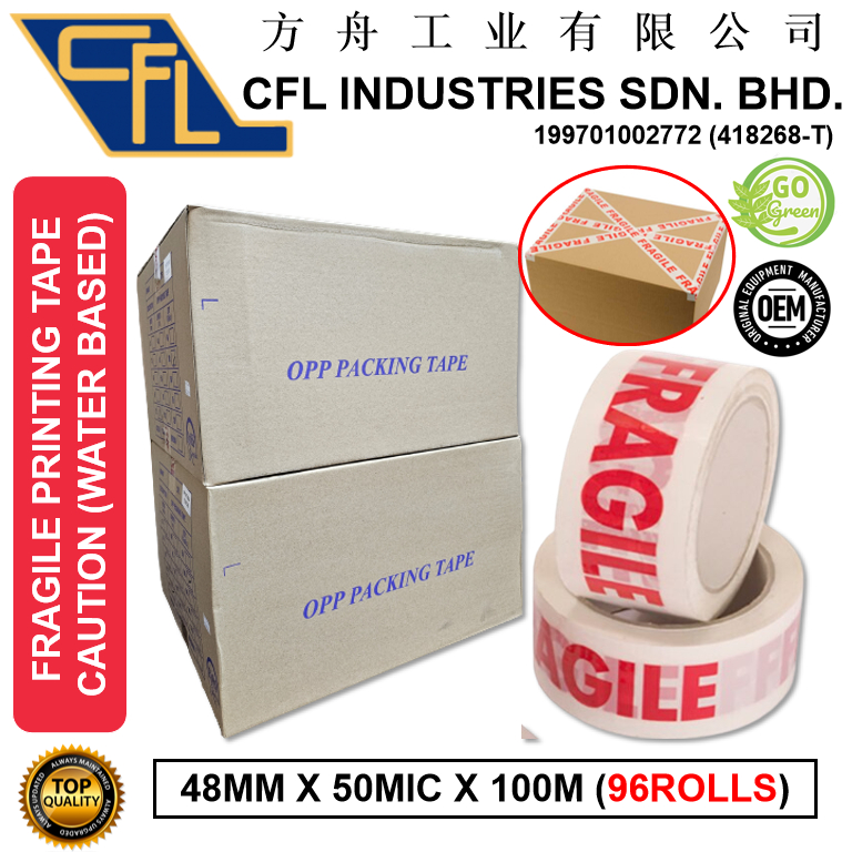 FRAGILE OPP TAPE (96 ROLLS / CTN) 【48MM x 50MIC X 100M】CAUTION TAPE ...
