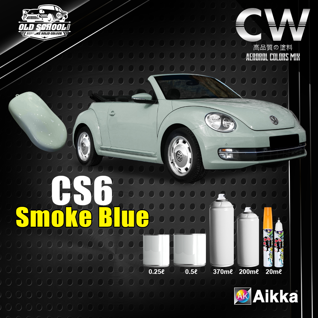 [ AIKKA Smoke Blue CS6 ] 2K Car Paint Old School Supreme Solid Colour ...