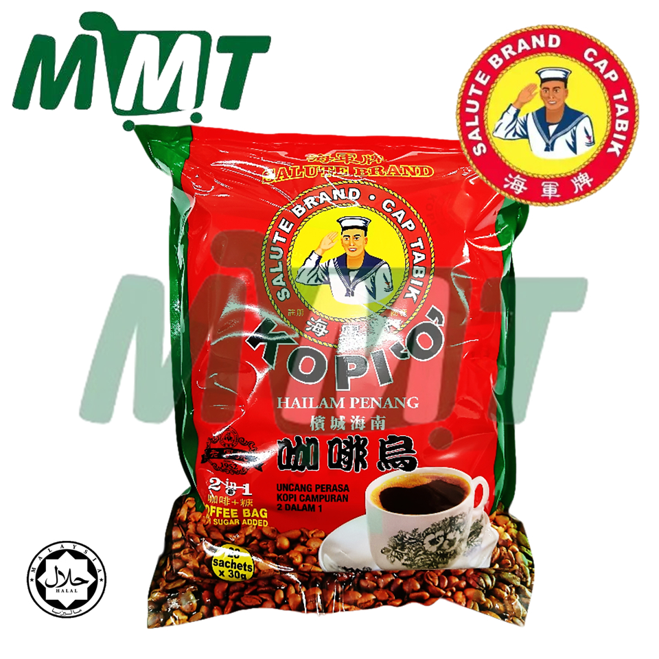 Salute Brand Cap 2 in 1 Kopi 'O' 28 sachets x30gm SALUTE BRAND (CAP ...
