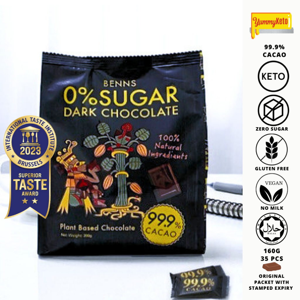 BENNS Dark Chocolate Zero Sugar 99.9% Cacao Low Sugar 80% 65% Cacao 160g 300g [HALAL] | Shopee ...