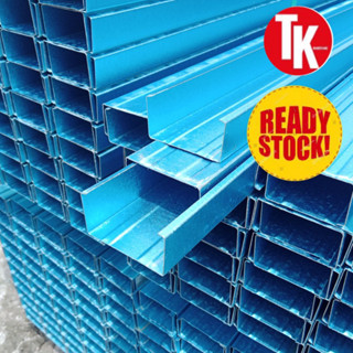 [MELAKA ONLY] C Purlin (1.5" x 3" x 6mete) 0.70blue C Channel Roof ...