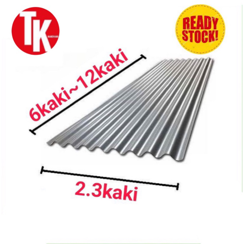 [MELAKA ONLY] 6' - 12' Atap Zink Kampung Corrugated Zinc Sheet Roofing ...