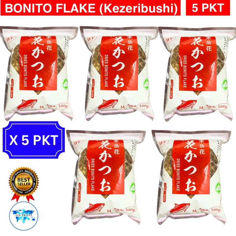 KEZURIBUSHI Bonito Flake ( 1 CARTON ) (5 PKT) | Shopee Malaysia