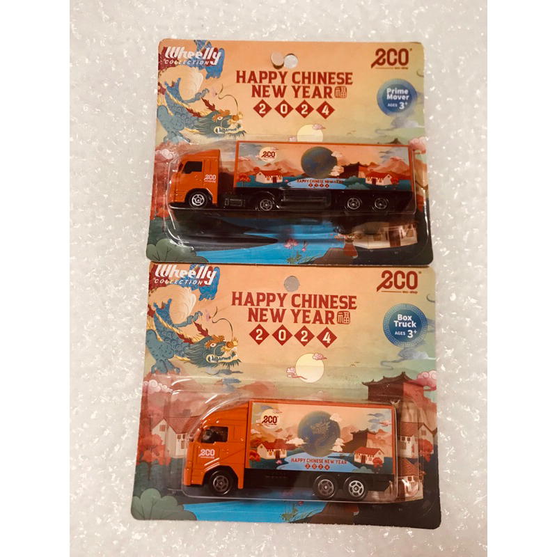 ECO Shop Box Truck Prime Mover Lorry - Wheelly Collection | Shopee Malaysia