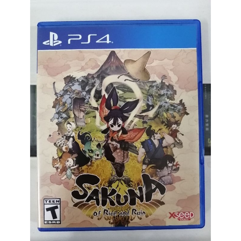 PS5/PS4 SUKUNA OF RICE AND RAIN | Shopee Malaysia