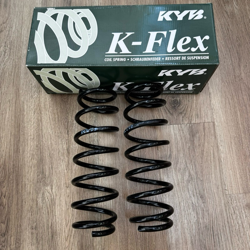 Perodua Myvi Coil Spring Front SET (KYB) | Shopee Malaysia