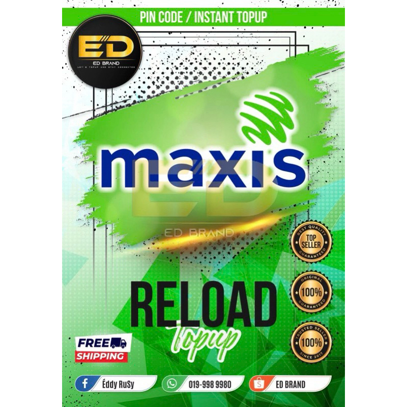 ⭐️SUPER FAST⭐️‼️FREE SHIPPING‼️MINIMUM RM5‼️MAXIS RELOAD TOPUP PREPAID ...