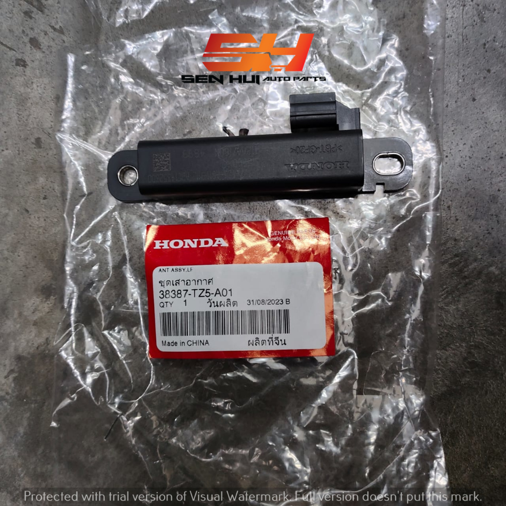 Honda HRV / CRV ANTENNA low frequency 38387-TZ5-A01 Genuine Part ...