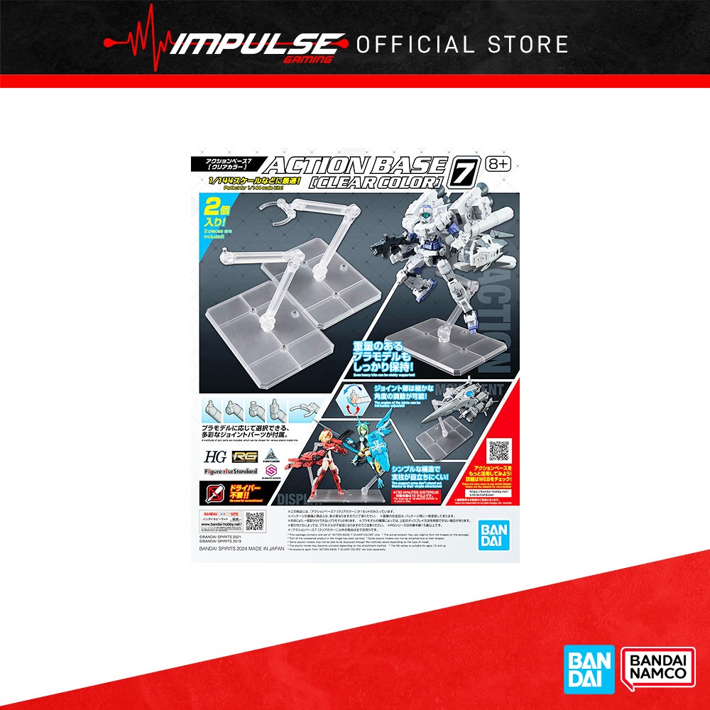 Bandai Action Base 7 - Clear (5066287) / Compatible with HG 1/144 RG 30MM 30MS Figure-rise ...