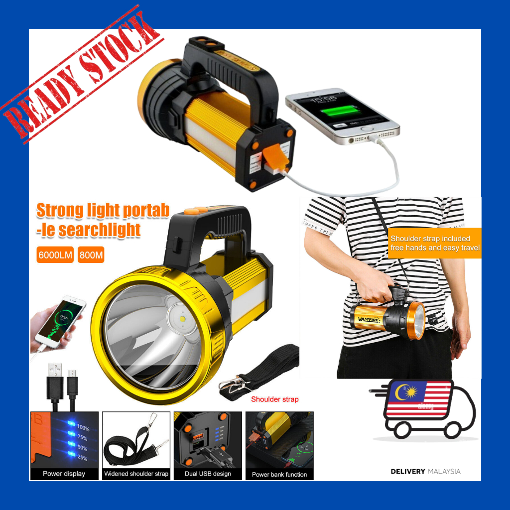 Glare Searchlight Super Bright LED Flashlight Torch USB Rechargeable ...