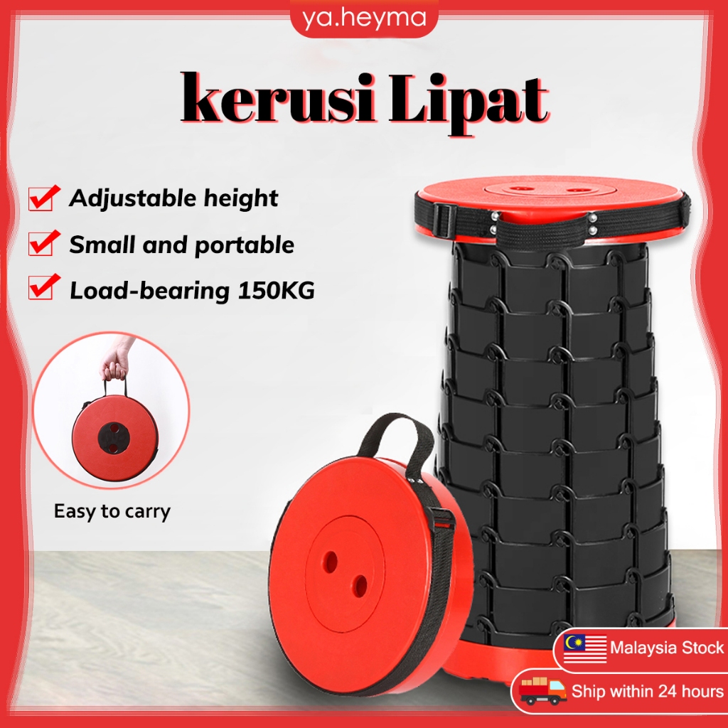 【M'sia Stock】Outdoor Retractable Kerusi Solat Telescopic Stool Portable ...