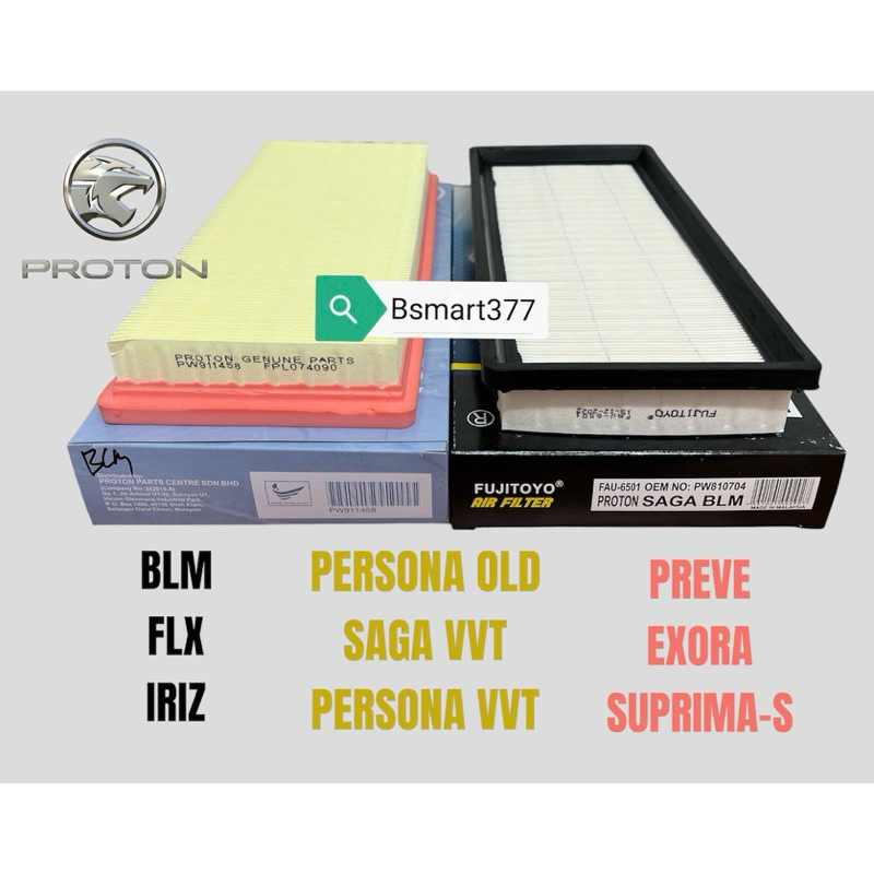 Proton engine air filter saga blm fl flx/saga vvt/persona vvt/iriz ...