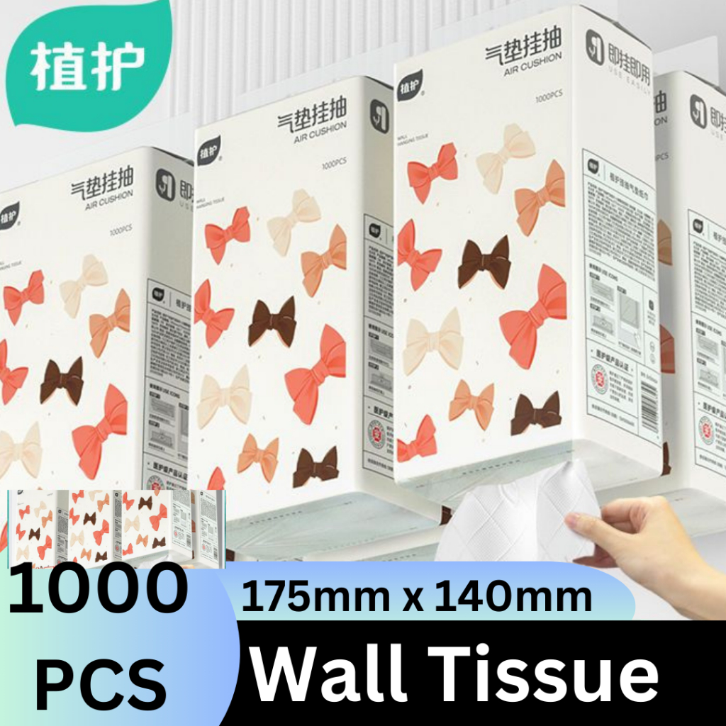 1Packs X 880 Sheets ( 1CTN ) Tisu Gantung Viral Wall Hanging Tissue ...
