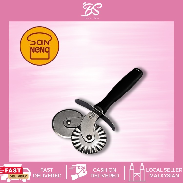【SANNENG PIZZA CUTTER 两用起酥轮刀】Two way Stainless Steel Roller SN4244 BS BAKERY SHOP | Shopee Malaysia