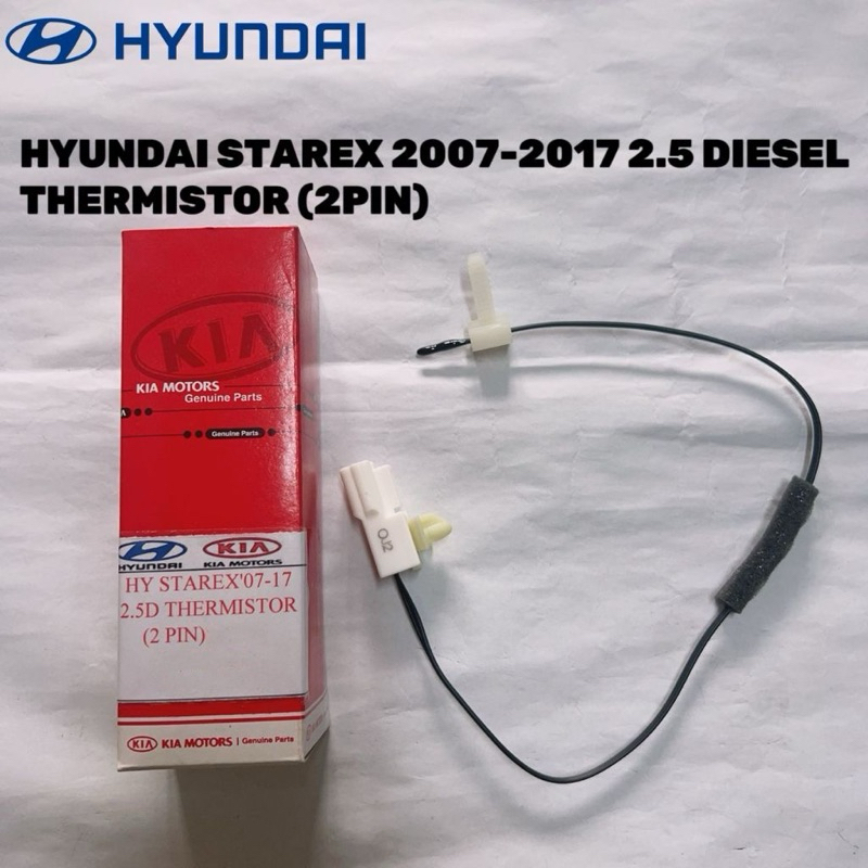 HYUNDAI STAREX 2007-2017 2.5 DIESEL AIRCOND SENSOR / THERMISTOR (2PIN ...