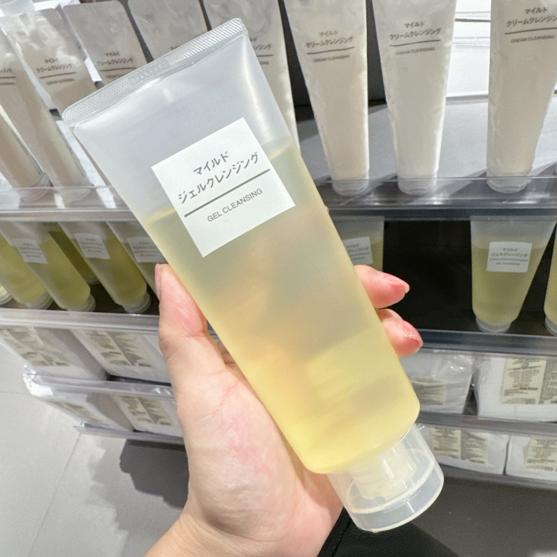 Daiso Gel Cleanser Gel Cleansing 200g | Shopee Malaysia