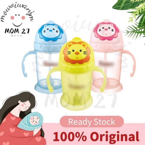 Little Lion Flip it Straw Training Cup 240ml Baby Water Bottle Air Bayi ...