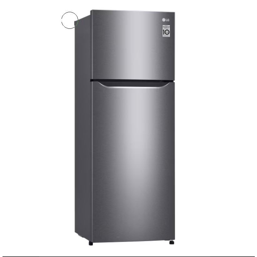 LG Fridge & Freezer 2-door 225L with inverter (Dark Graphite Steel ...