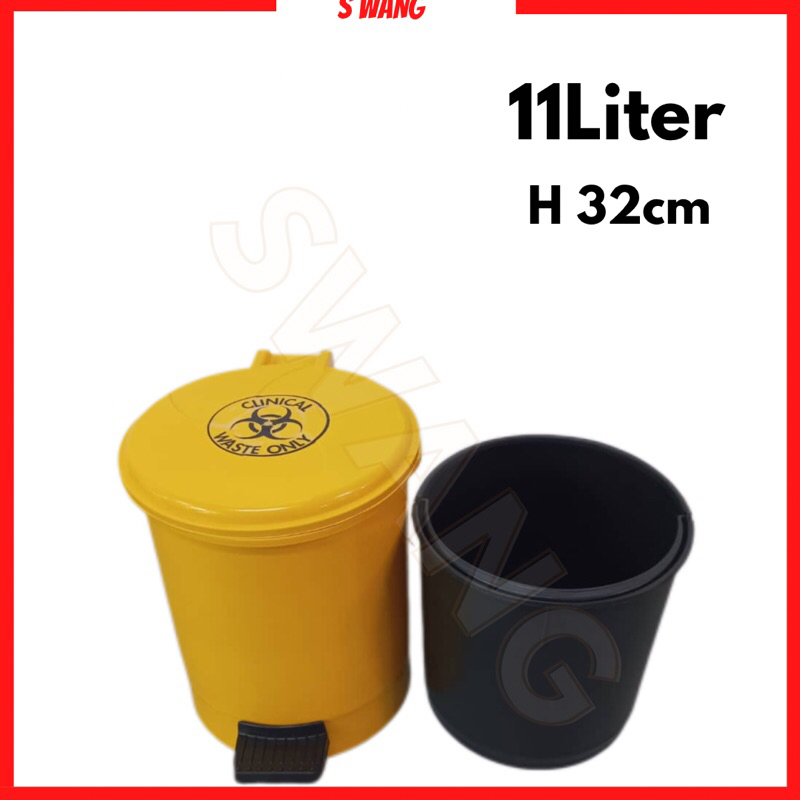 Clinical Waste Bin With Step Pedal / Yellow Dustbin / Tong Sampah Klinik /Anti-Microbial Waste ...
