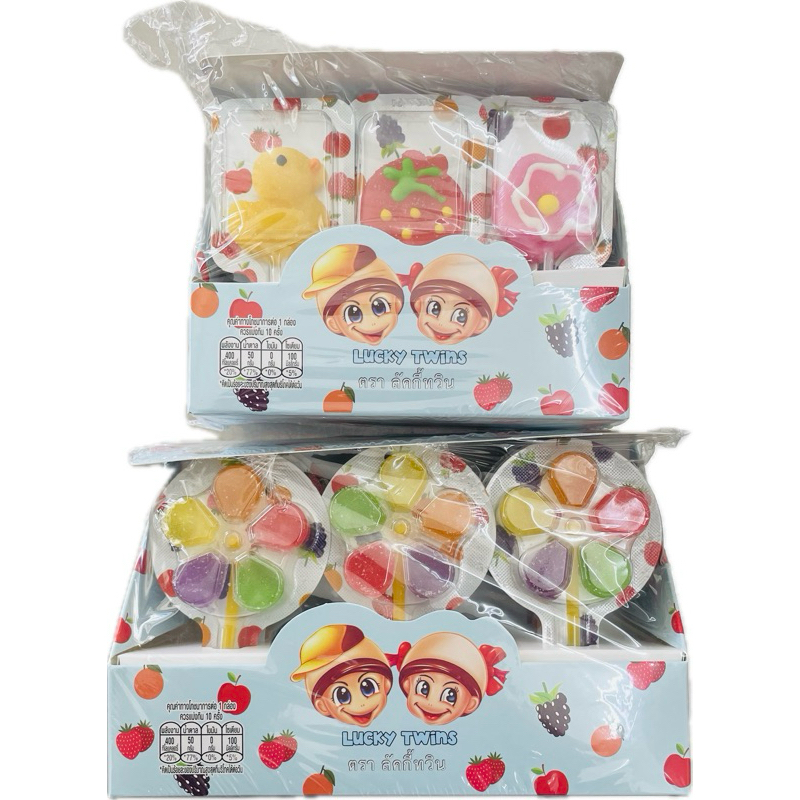 Lucky Twins Gula Gula Gummy Comel | Little Gummy Lollipop 12pcs ...