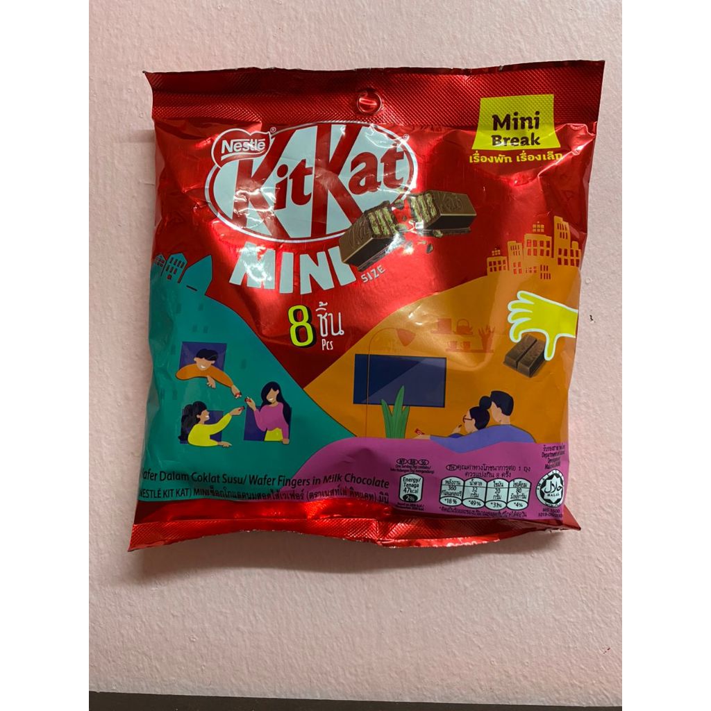 KitKat Mini 72g (8x9g) | Shopee Malaysia