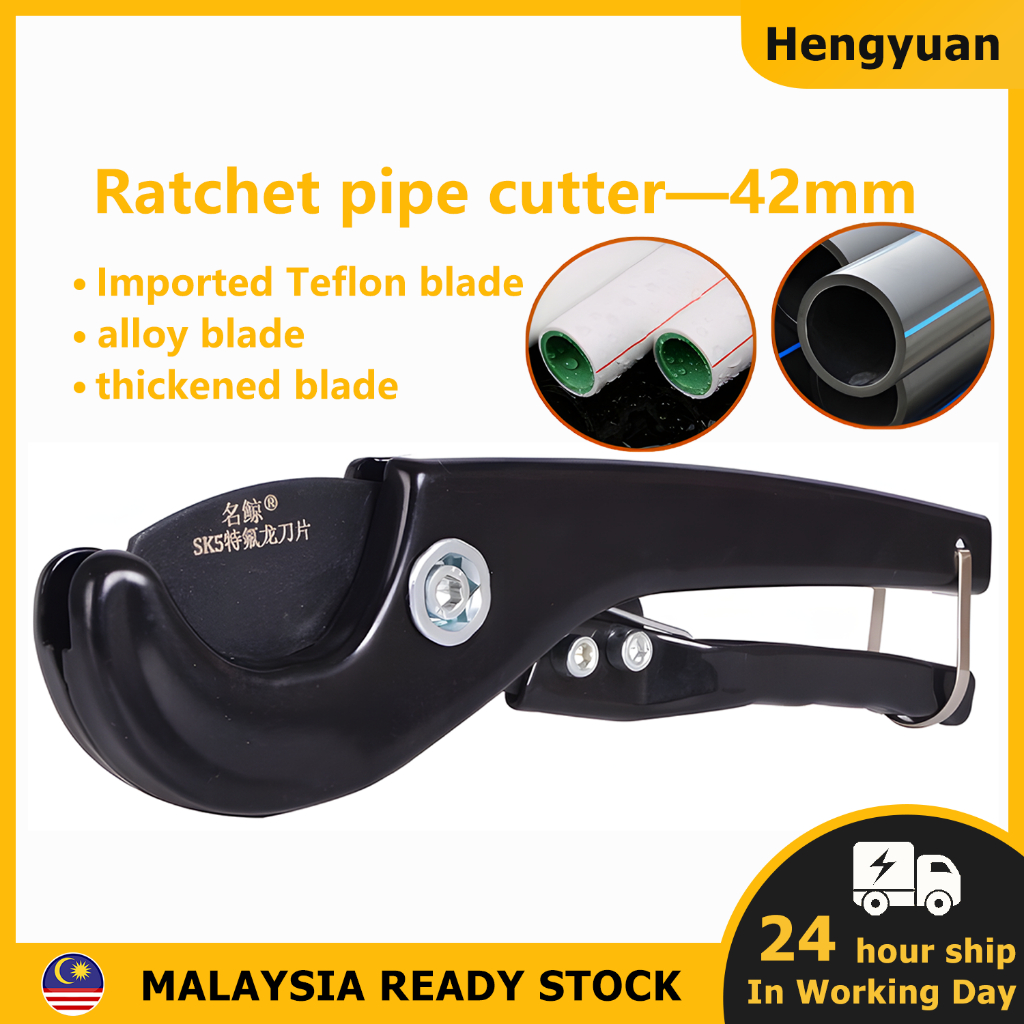 Pipe Scissors PVC Water Pipe Fast Shear Professional Clipping Pipe ...