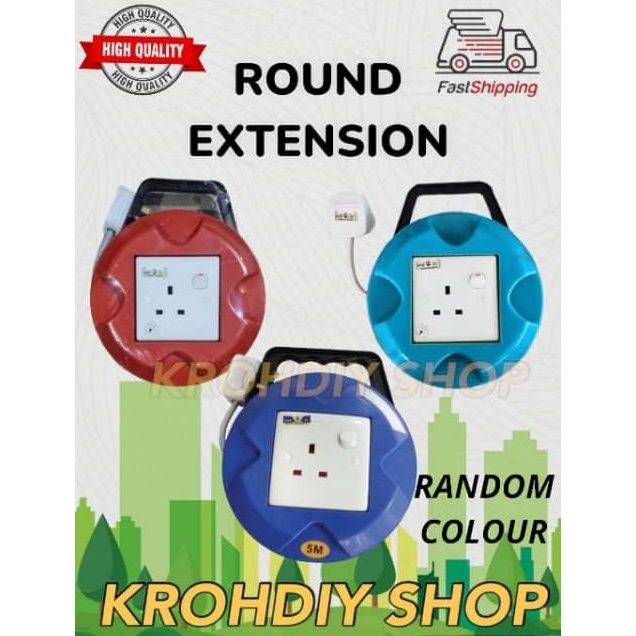 5M 7M 10M Round Extension Wire Box Power Cable Roller Trailing Socket ...