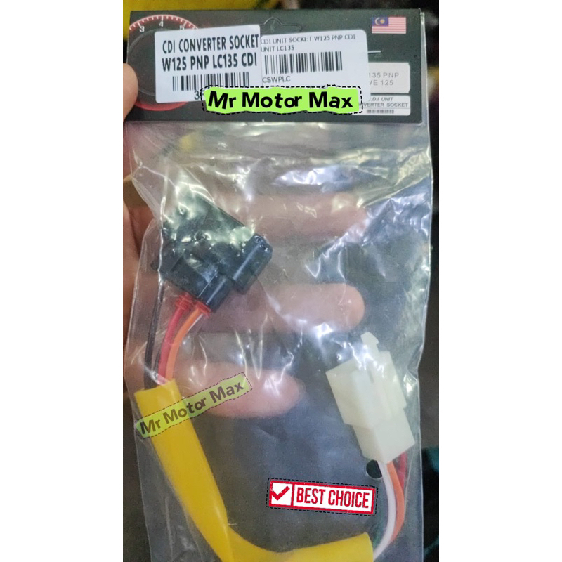 CDI UNIT SOCKET CONVERTER SOCKET EX5 PNP LC135 CDI | Shopee Malaysia
