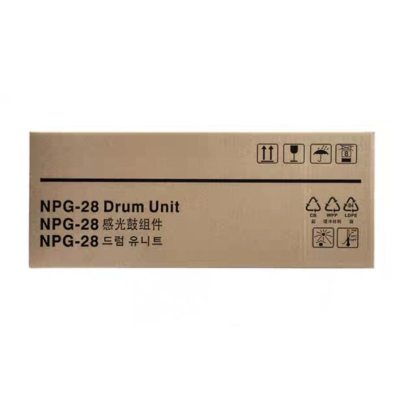 Imported Compatible NPG 28 CANON IR2318L 2320 2420 2016 2020 2116 NPG ...
