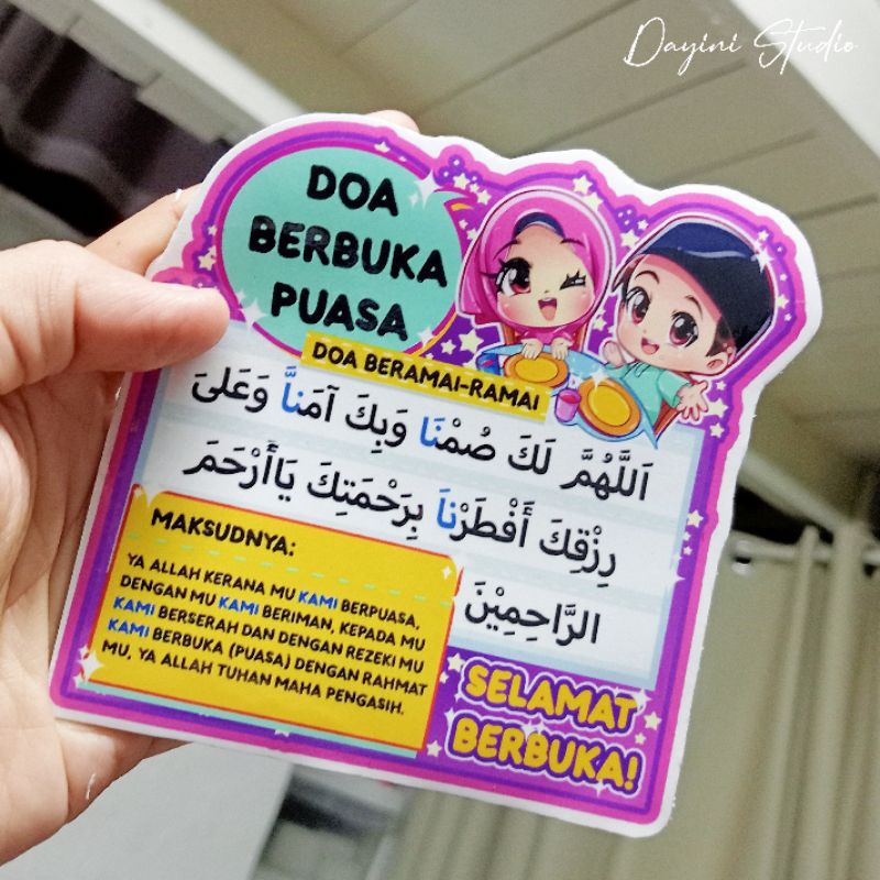 Sticker Lafas Niat Puasa Bulan Ramadan | Waterproof Kalis Air | Doa ...