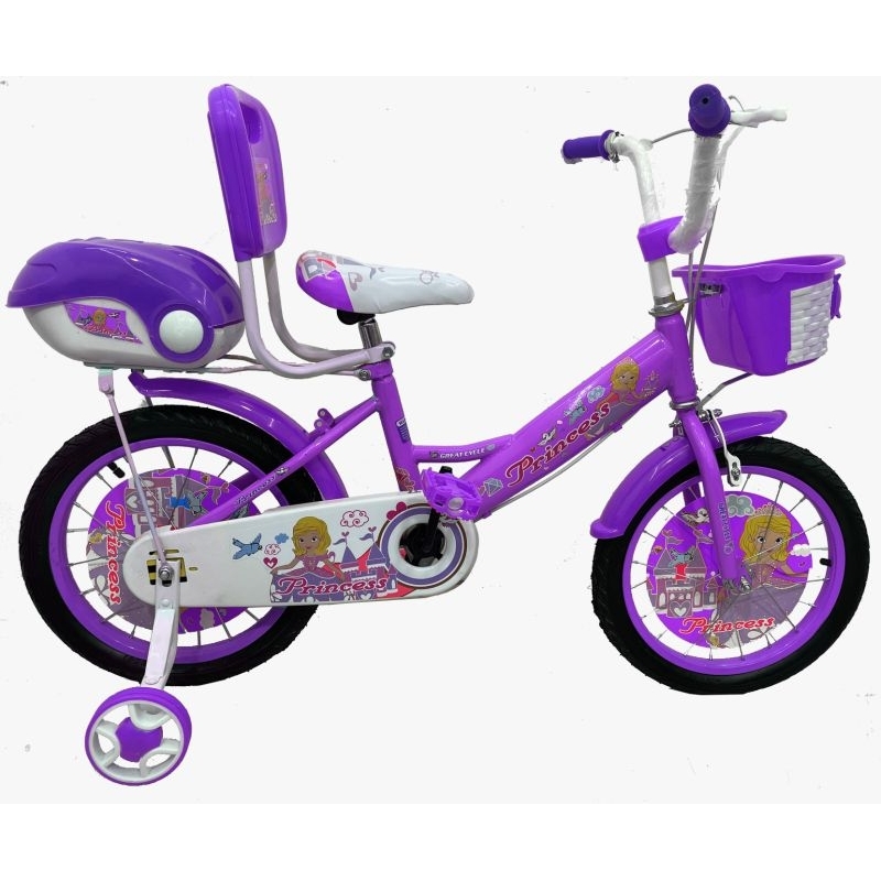 Basikal 16 Inch Princess Sofia the First Siap Pasang untuk budak 4 ...