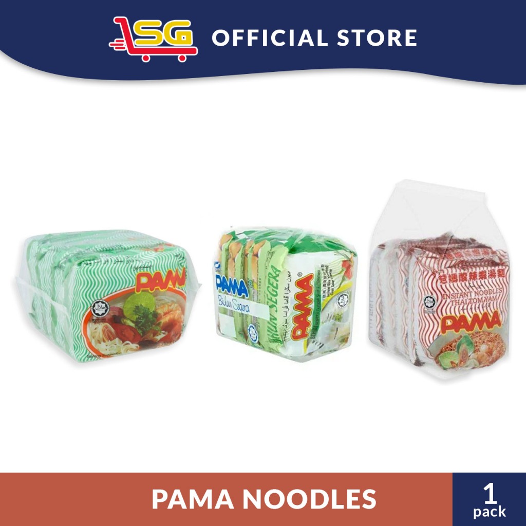 SG | Pama Instant Noodles (5's) (Bihun/KueyTeow) | Shopee Malaysia