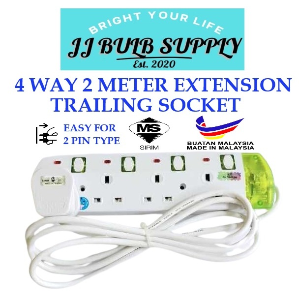 [SIRIM] 4 WAY 2 METER EXTENSION TRAILING SOCKET PORTABLE POWER SOCKET ...